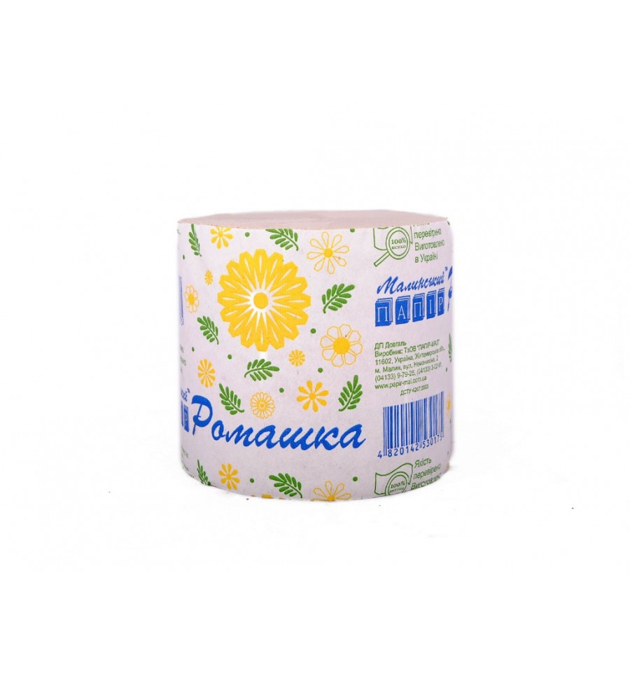 Туалетная бумага Ромашка, однослойная, серая - Omarket.kz
