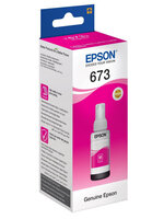 Чернила Epson C13T67334A, 70 мл, пурпурные - Omarket.kz