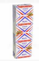 Масло сладкосливочное Маслёнково "Особое", 82.5%, 833 гр - Omarket.kz