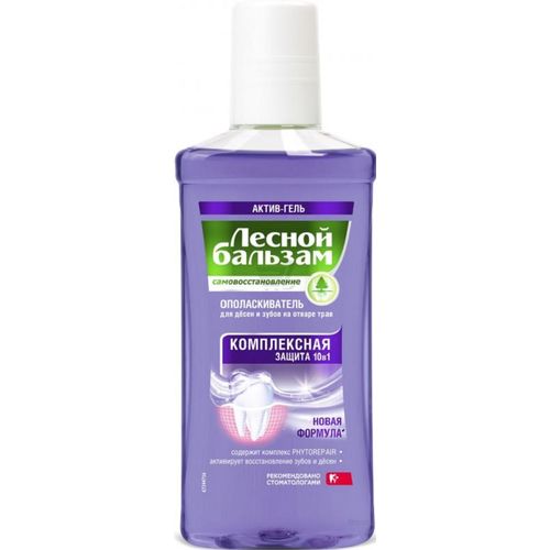 Ополаскиватель для полости рта Лесной Бальзам "Комплексная защита 10в1 ...