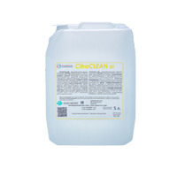 Дезинфицирующее средство CitroClean 50 концентрат - Omarket.kz